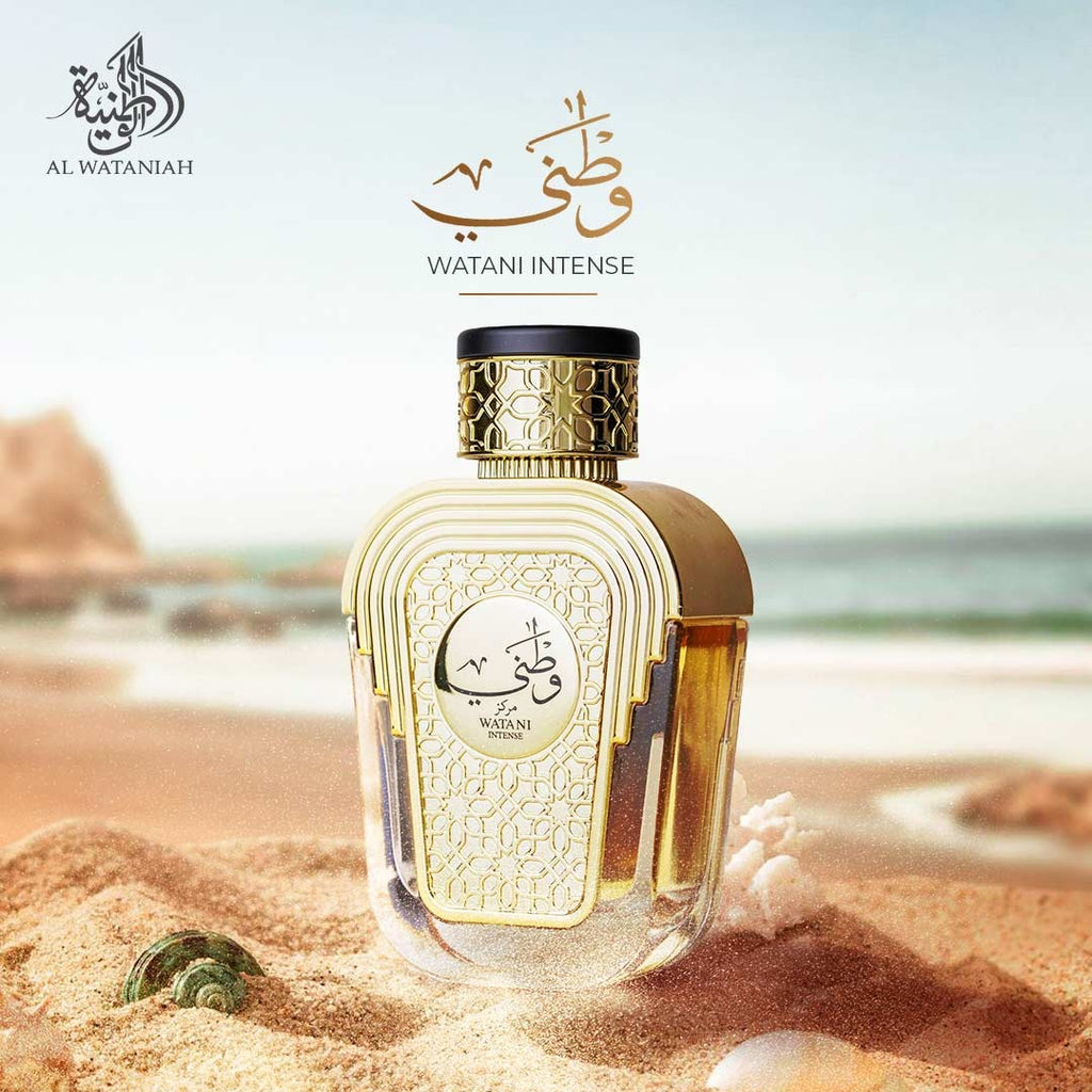 Watani Intense Gold by Al Wataniah – ANAU STORE