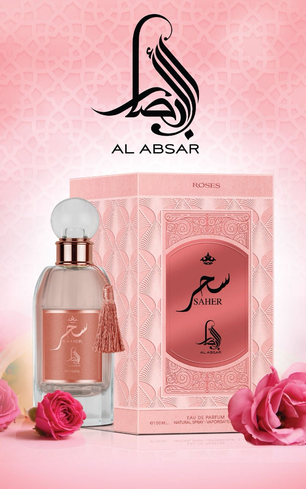 Al Saher Roses by Al Absar – ANAU STORE