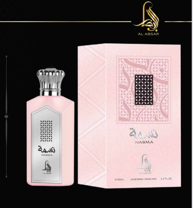 AL ABSAR – ANAU STORE
