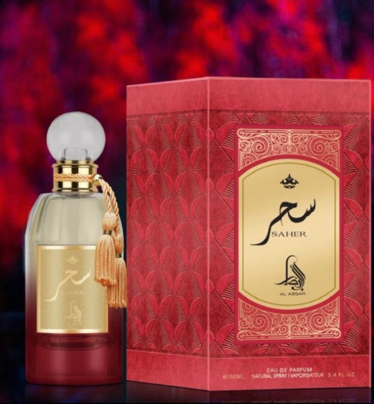 AL ABSAR – ANAU STORE